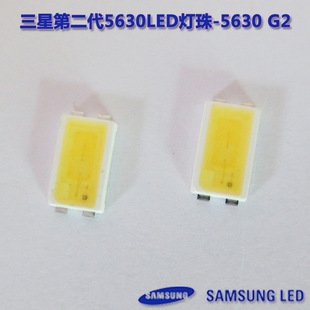 SAMSUNG三星第二代5630 LED灯珠 LM561B SAMSUNG三星5630G2 65LM-阿里巴巴