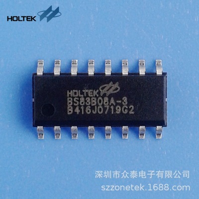 合泰单片机_BS83B08A-3 16NSOP 合泰 HOLTEK 触控按键式Flash 单片机 - 阿里巴巴