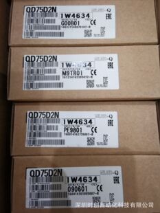 三菱PLC代理Q定位模块QD70P8/QD75D2N/QD75D4N/QD75P2N/QD75P4N-阿里巴巴