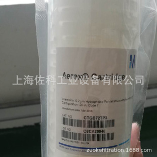 供应 Millipore密理博 Aervent@filter 除菌疏水过滤器CTGR71TP1-阿里巴巴