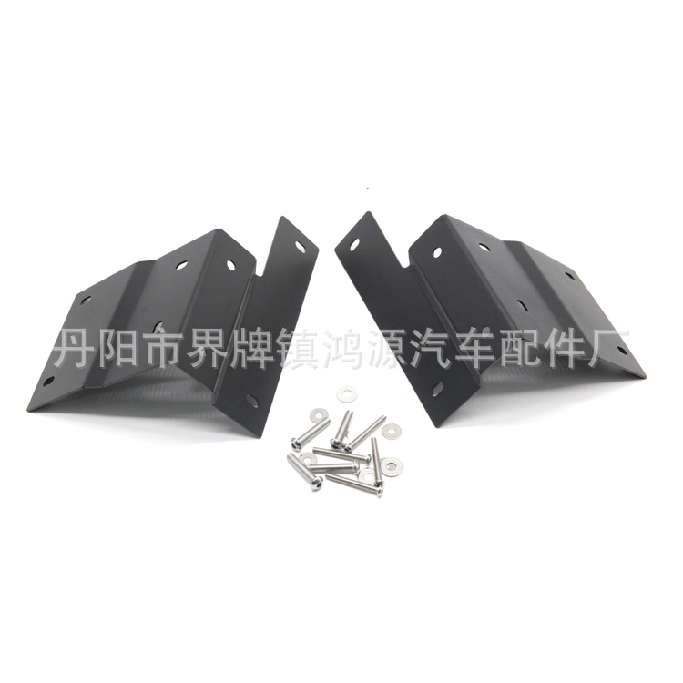 适用于JEEP牧马人JL改装件JL射灯支架牧马人改装配件82215427AB-阿里巴巴
