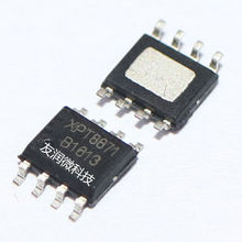 深圳市友润微科技有限公司_阿里巴巴旺铺