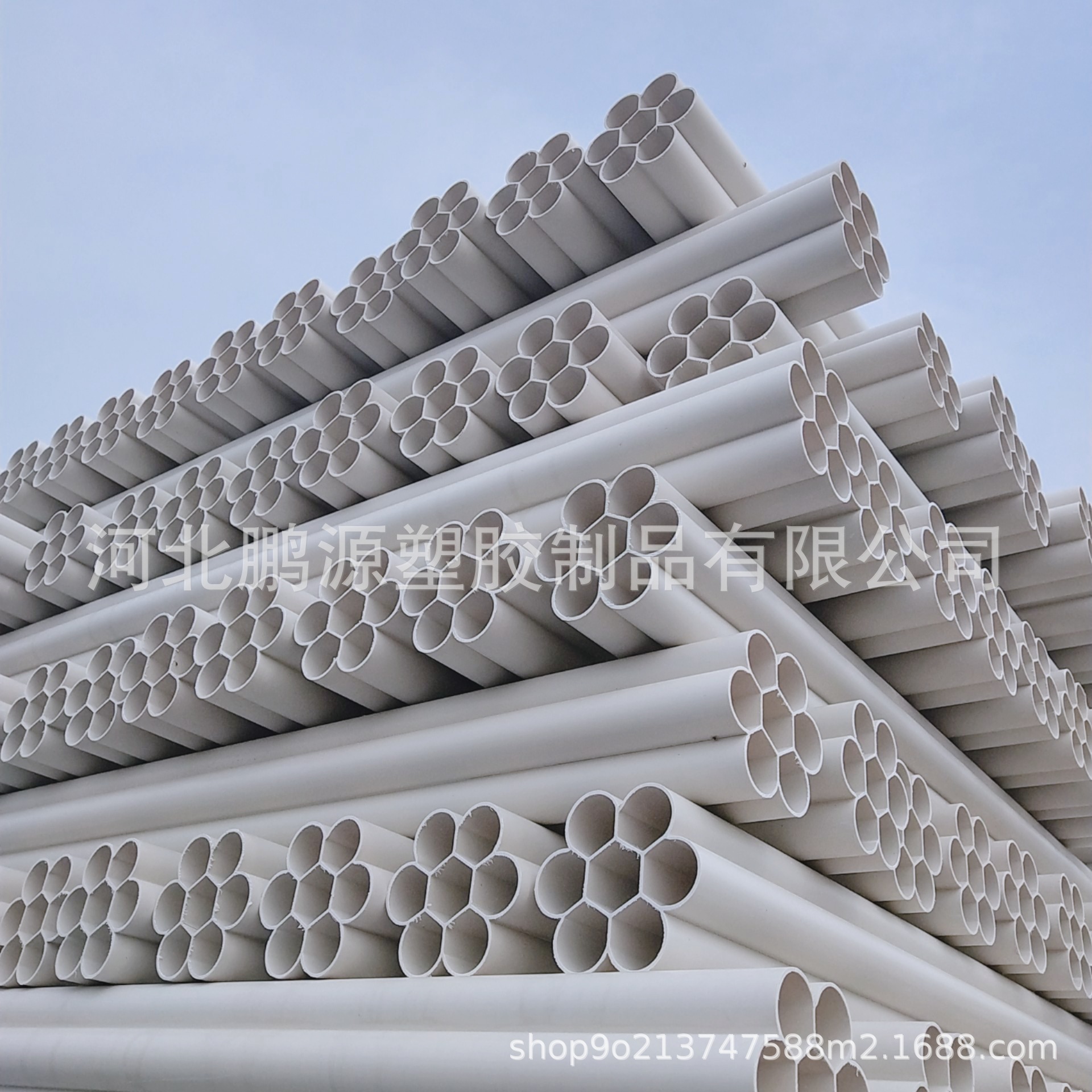鹏源厂家直销PVC格栅管 单孔四孔五孔六孔九孔通信塑料穿线格栅管-阿里巴巴