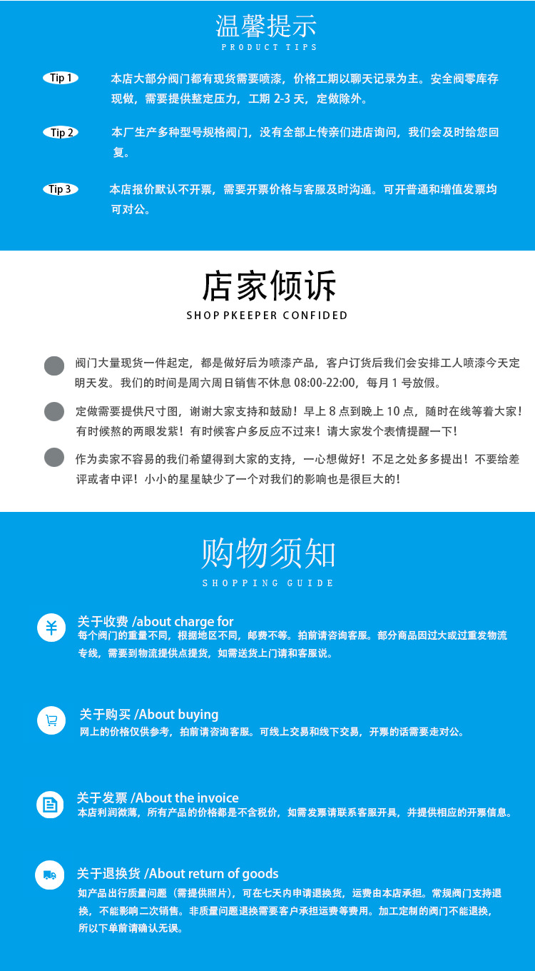 中国永一安全阀 A41H Y -16C P R 弹簧微启封闭式 铸钢 不锈钢-阿里巴巴