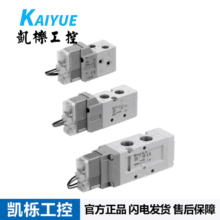 广州凯栎自动化设备有限公司_阿里巴巴旺铺