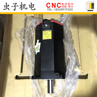 A06B-0253-B200 A06B-2253-B200 FANUC发那科伺服电机原装现货-阿里巴巴