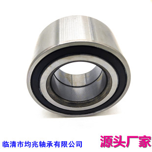 厂家直供汽车轴承 轮毂轴承96995000 94535259轴承修理包-阿里巴巴