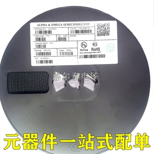 原装 AO3400A AO万代 SOT-23 N沟道 30V 5.8A 大芯片MOS管 A03400-阿里巴巴