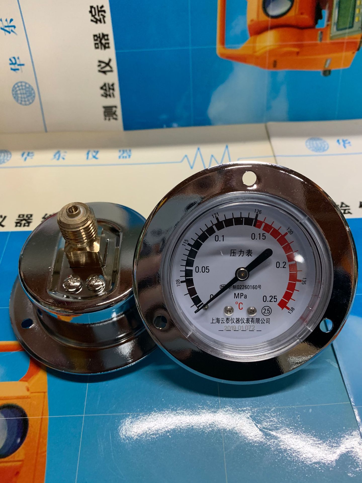 上海云泰医用压力表Y60ZT 0.25MPA 0.4MPA带有温度显示双刻度-阿里巴巴