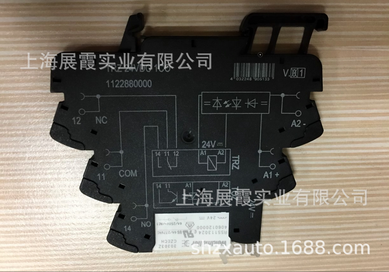 【魏德米勒继电器TRZ 24VDC 1CO 1122880000 SCM 4CO ECO 】-阿里巴巴