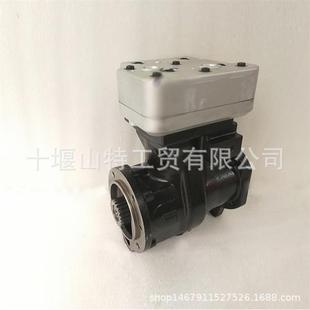 陕汽重卡柴油机发动机空压机气泵3104324 4318214 4952756-阿里巴巴