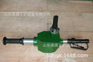 ZQS-65/2.2S气动手持式锚杆钻机 ZQS-65/2.2S气动手持式锚杆钻机-阿里巴巴