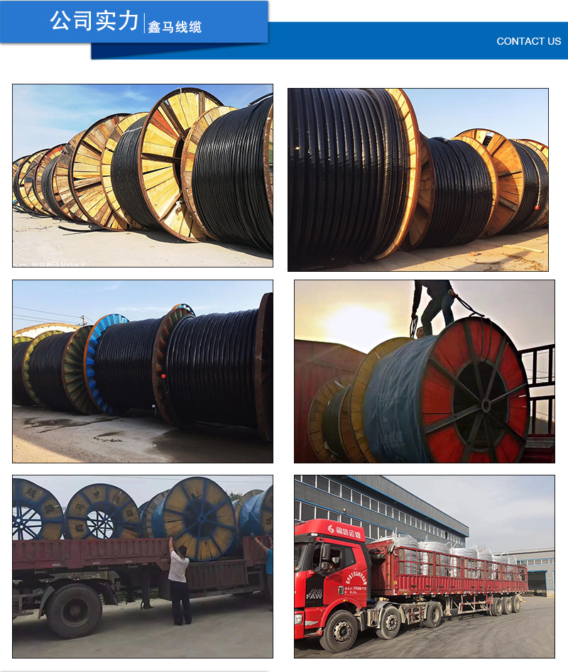 架空绝缘导线JKLYJ-1KV-1*70 铝芯架空线 架空绝缘电缆充电桩-阿里巴巴