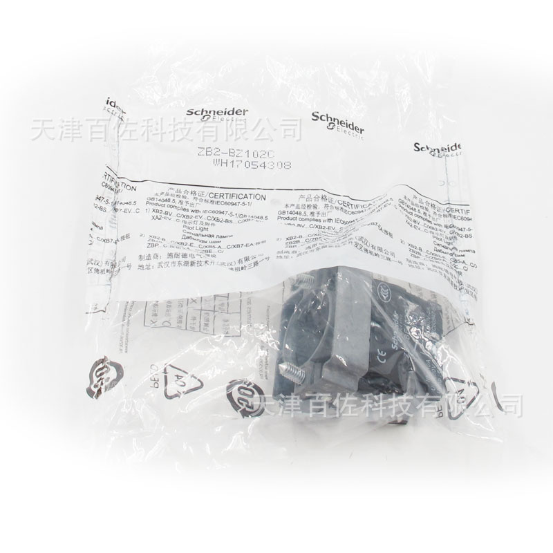 按钮开关XB2BA42C平头按钮ZB2BA4C按钮头+ZB2BZ102按钮底座基座-阿里巴巴