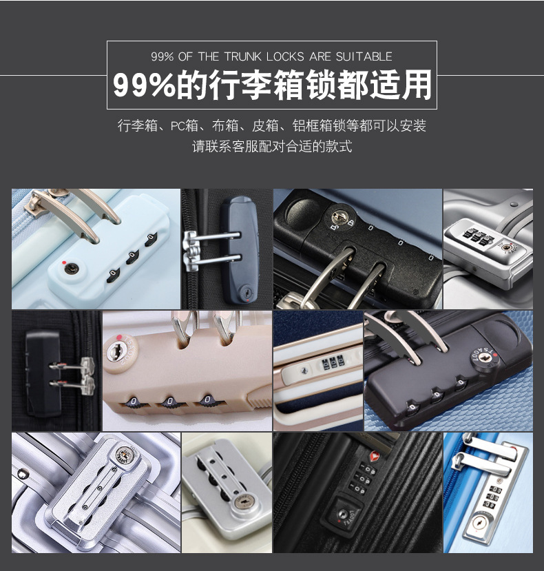 现货背包固定锁YF21185密码锁收纳包密码锁双肩包防臭包密码锁-阿里巴巴