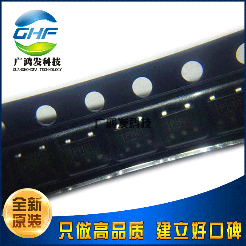 TPS61040DBVR 贴片SOT23-5 升压型DC/DC转换器IC芯片 全新原装-阿里巴巴