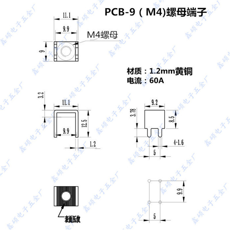 PCB-9 M4黄铜螺母焊接端子 基板五金固定座 PC板大电流压铆接线柱-阿里巴巴