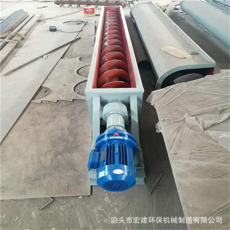 MS刮板输送机 拉链机 粉煤灰埋刮板传送机FU270输灰机-阿里巴巴