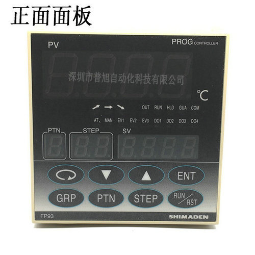 FP93-8V-90-0000温控器 日本岛电FP93可编程温度控制调节器温度-阿里巴巴