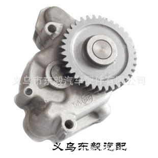 55566893 55582107 55565003 OIL PUMP适用雪佛兰科鲁兹机油泵-阿里巴巴