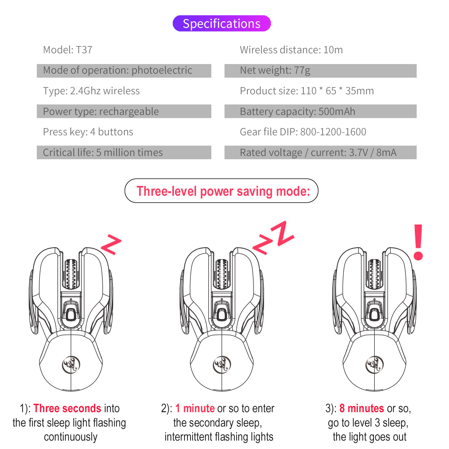 T37 2.4G无线鼠标可充电办公鼠标厂家批发1600dpi可调现货-阿里巴巴