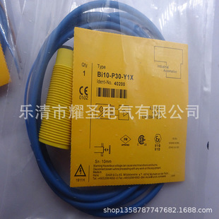 全新接近开关BI10-P30-Y1X BI10-P30-Y1 量大从优-阿里巴巴