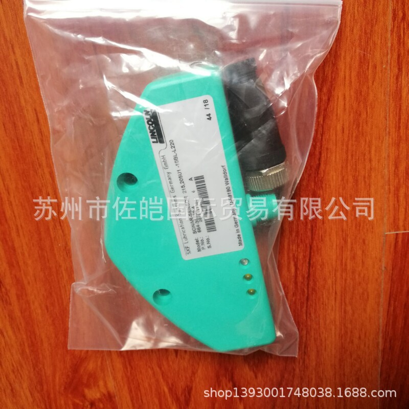 现货批发美国品牌原装664-36939-4型号低液位开关 可提供报关单-阿里巴巴