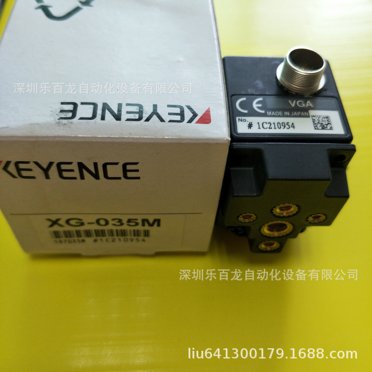 基恩士视觉系统XG-035M,35万黑白相机全新原装现货库存-阿里巴巴
