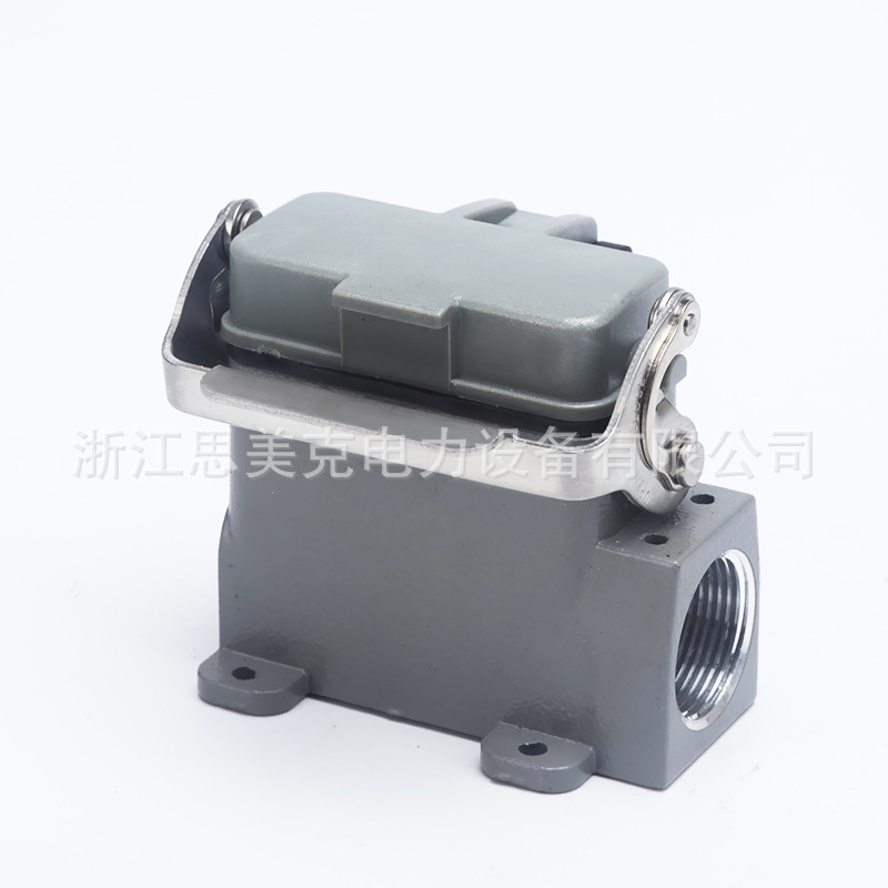 现货 SO-H10A-SG-CV-1L-PG16 重载连接器铝合金外壳10A表带防水盖-阿里巴巴