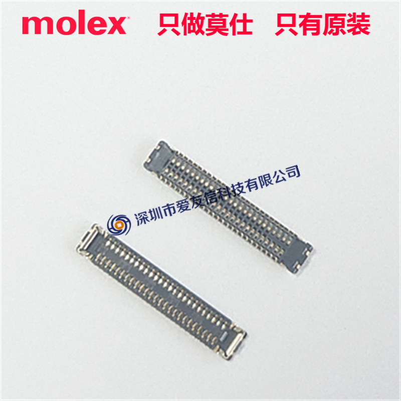 molex代理505066-5420/SlimStack插座5050665420间距0.35mm54pin-阿里巴巴