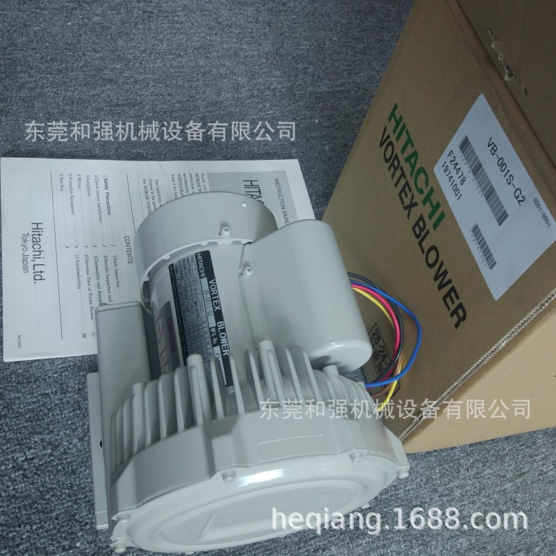 HITACHI VB-007-G2 日立高压风机 旋涡鼓风机 原装全新进口VB-007-阿里巴巴