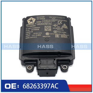 适用于克莱斯勒盲点监视器 变道并线铺助 BSM模块 68263397AC-阿里巴巴