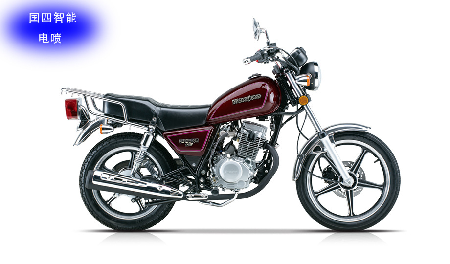 供应可上牌国四电喷豪爵牌HJ125-8R美式GN太子燃油两轮摩托车-阿里巴巴