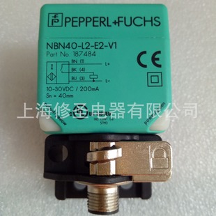 包邮全新原装倍加福传感器NBN40-L2-E2-V1正品P+F电感式接近开关-阿里巴巴