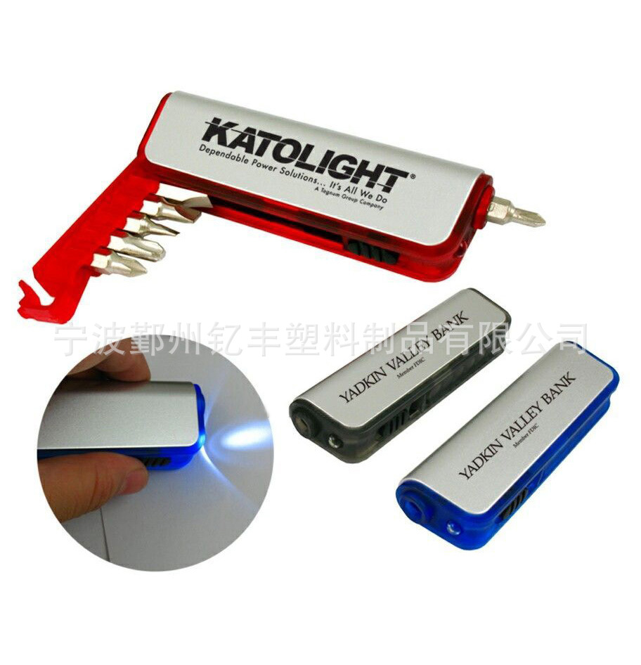 新款迷你带灯工具,led小工具,LED螺丝批组合工具.LED手电筒螺丝刀-阿里巴巴