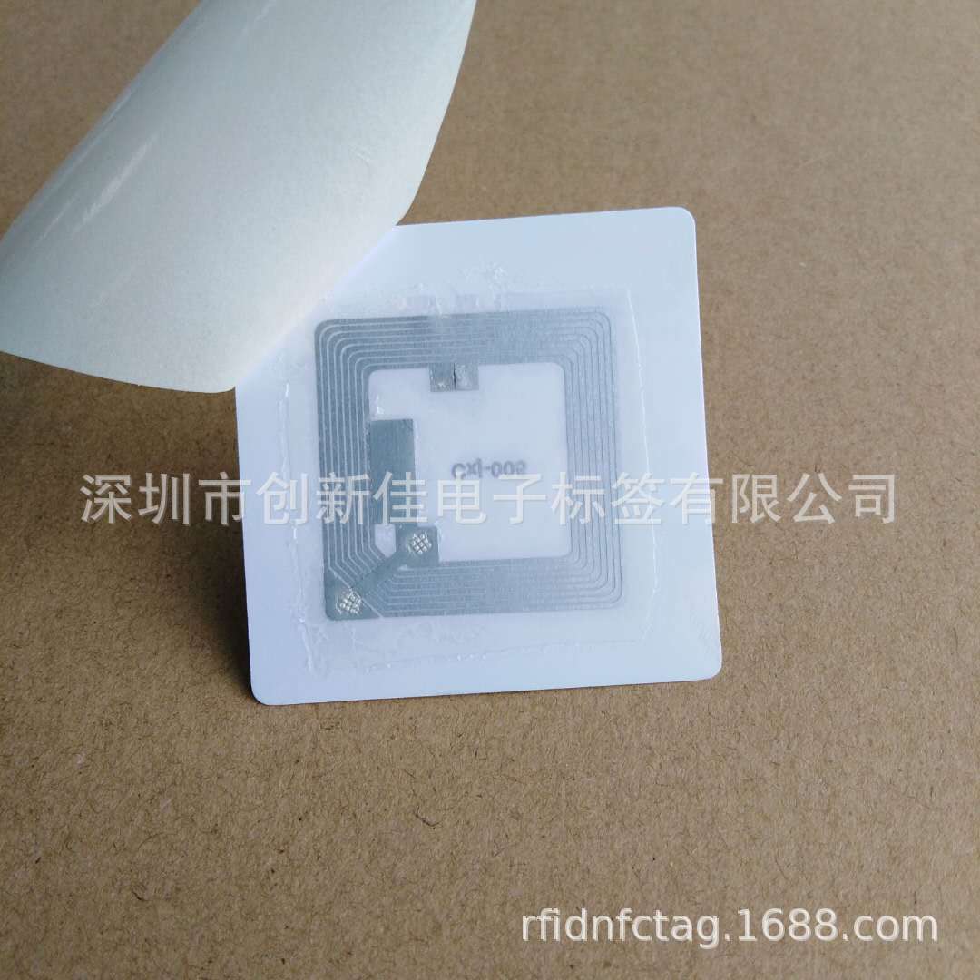 NTAG 424 DNA芯片/ 424 DNA标签数据防篡改 性和隐私性-阿里巴巴