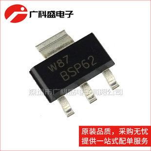 BSP62 贴片PNP达林顿三极管 80V 1A SOT223 全新原装 配对BSP52-阿里巴巴