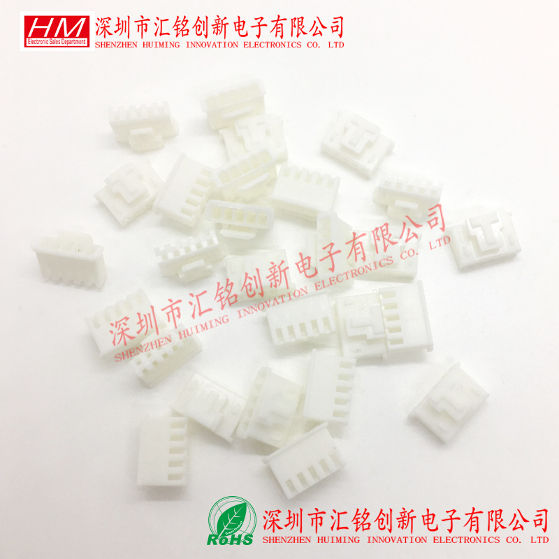白色胶壳2.54-5P 5PIN 5芯 2.54MM间距XHB-5Y带锁扣母座胶壳插座-阿里巴巴
