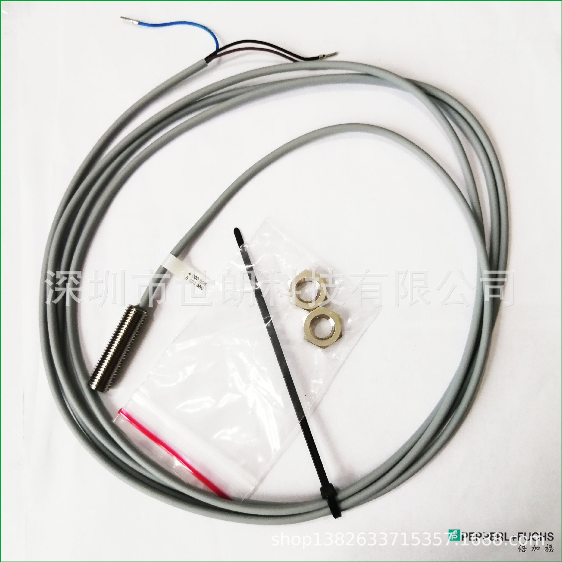 【代理】 NBB2-8GM30-E2倍加福P+F 圆柱形电感式接近开关PNP-阿里巴巴