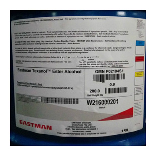 伊仕曼成膜助剂TEXANOL Ester Alcohol 酯醇12 醇酯十二-阿里巴巴