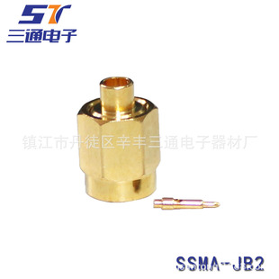 厂家直供 射频同轴连接器 SSMA-JB2 直式公头 全铜-阿里巴巴