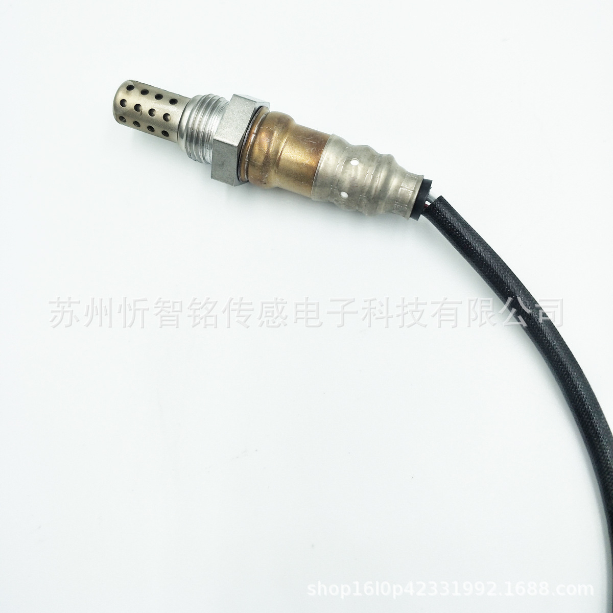 SG1066/234-4669-阿里巴巴