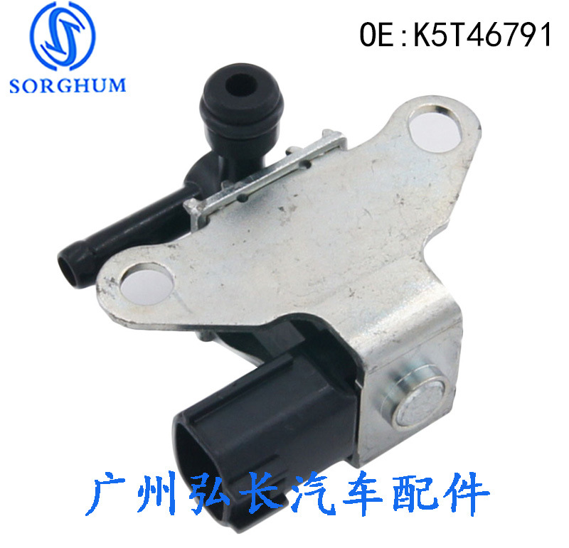 K5T46791 149301HC0A 14930-1HC0A适用于日产汽车碳罐电磁阀型号-阿里巴巴