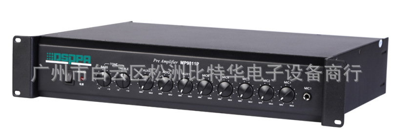 现货迪士普公共广播 DSPPA MP9811P 前置放大器 调音台监听-阿里巴巴