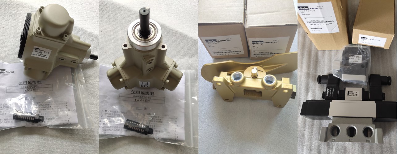 昆山库伊特精密机械配件有限公司_阿里巴巴旺铺