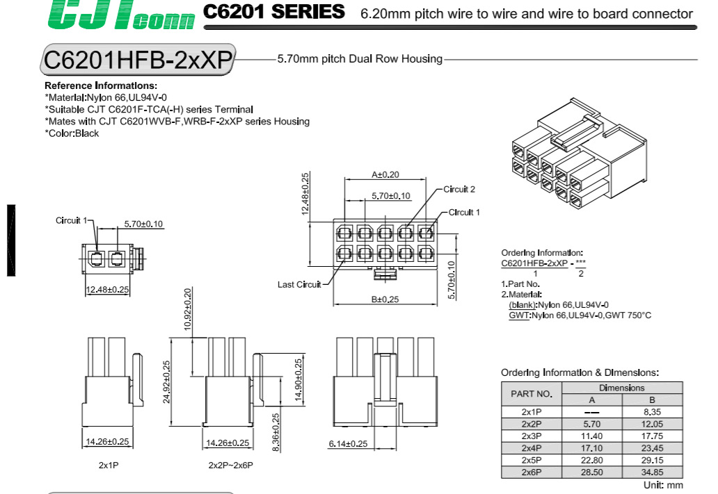 MOLEX 171692-0102 间距5.7mm 线对板塑胶件电源连接器-阿里巴巴