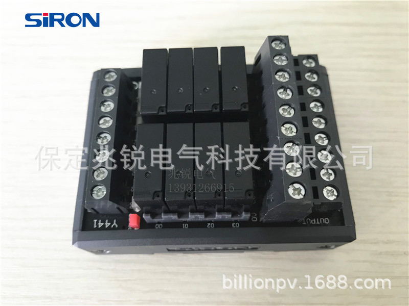 SIRON胜蓝PLC通用宽底座型8P信号继电器模块Y441兼容主流PLC品牌-阿里巴巴