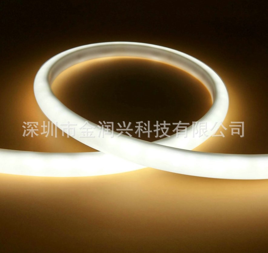 质保五年定制硅胶柔性led灯带户外防水霓虹软led灯条变色柔性灯带-阿里巴巴