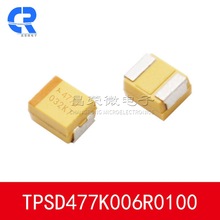 【钽电容470uf】_钽电容470uf品牌/图片/价格_钽电容470uf批发_阿里巴巴