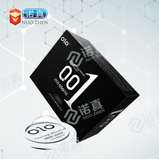 2019新款OLO001玻尿酸安全套男神款10只装超薄避孕套-阿里巴巴